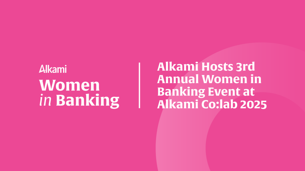 Alkami Technology - Alkami Technology